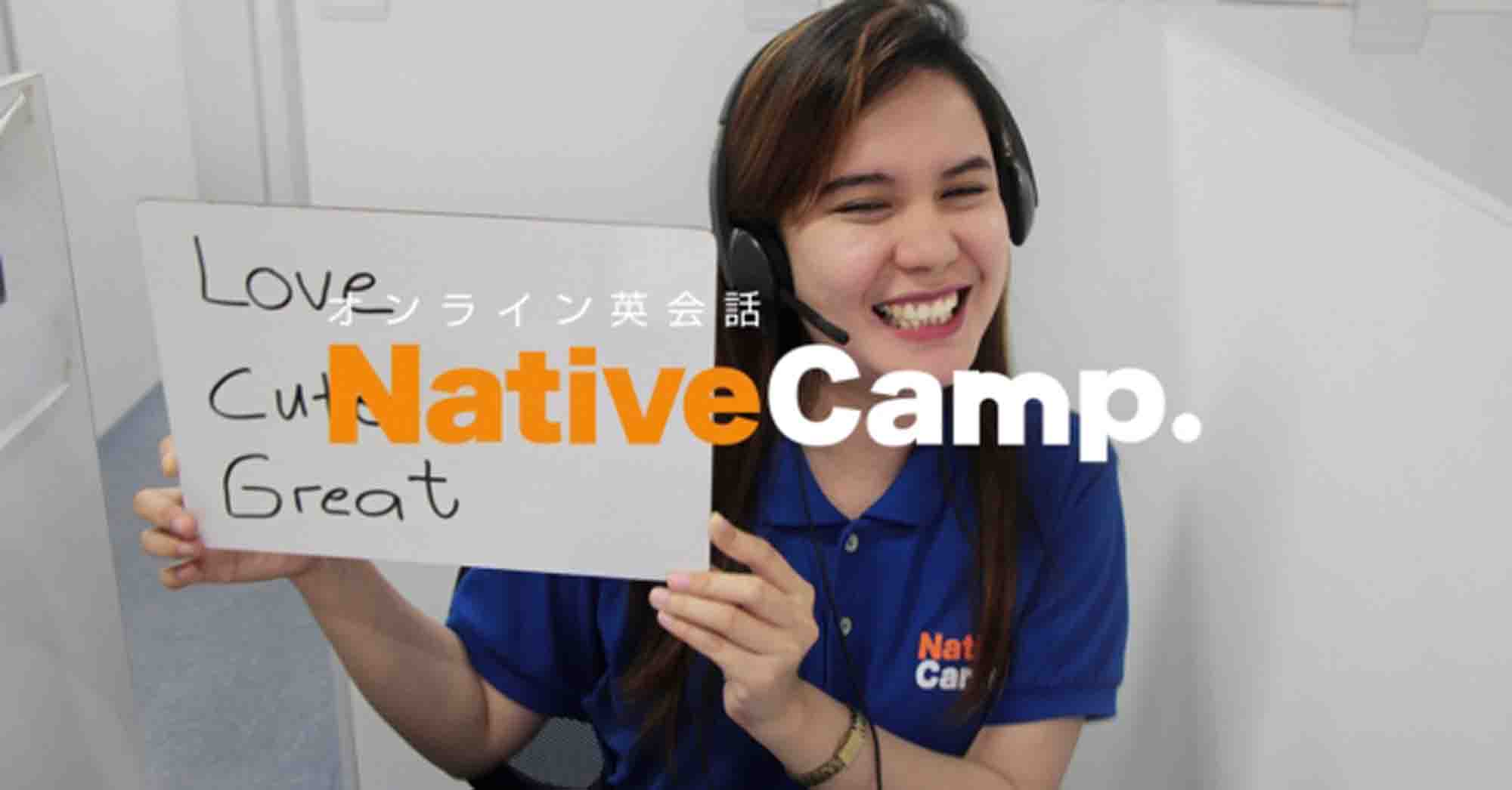 【2023年】ネイティブ講師が多数在籍するオンライン英会話BEST5を発表！｜ナチュラルな発音と語彙を磨くには？｜WeChoice